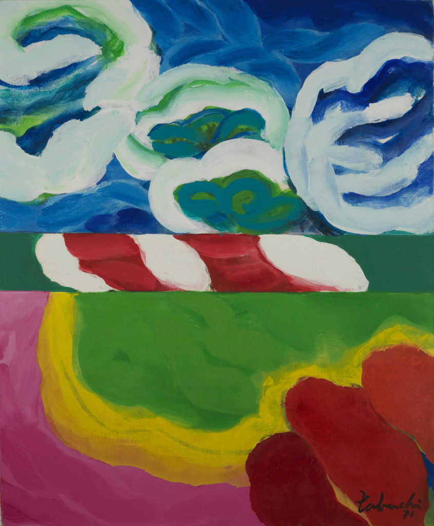 Tabuchi - Montméat Art d'Asie